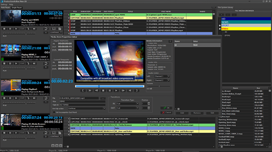 Capture Suite - 互動國際